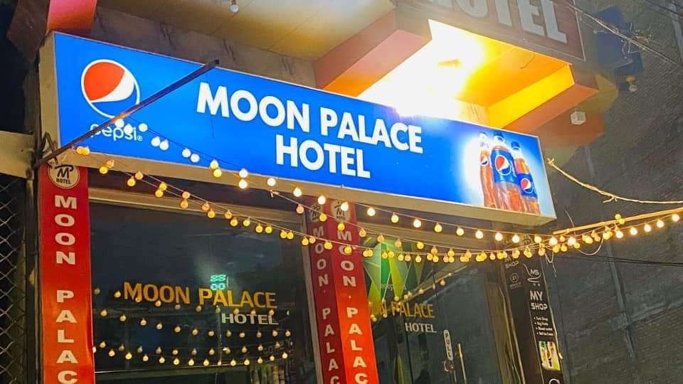 Moon Palace Hotel Swat - Pak Tours