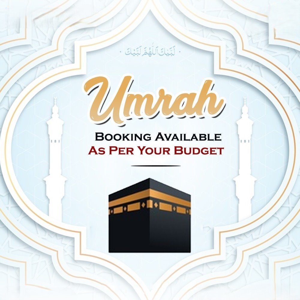 Umrah Group Packages - Pak Tours