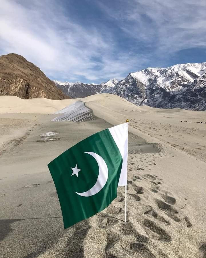10 Days Skardu Tour Package